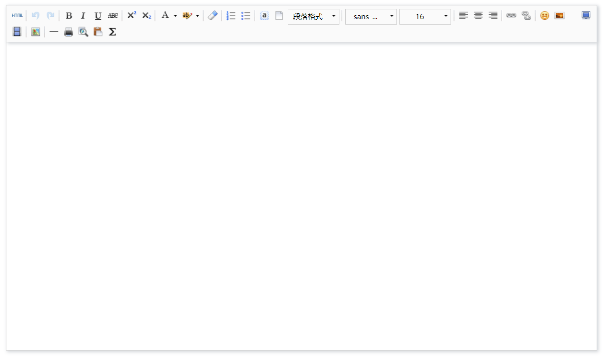 【小5聊】前端之百度在线文本编辑器UmEditor的简单配置使用_百度编辑器图片增加url-CSDN博客