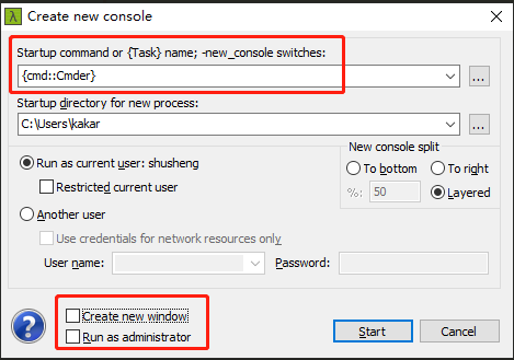 最详细的cmder配置-CSDN博客