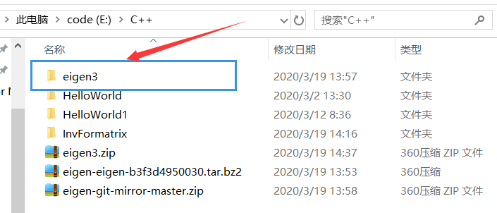 Configure the EIGEN library in Visual Studio - Programmer Sought