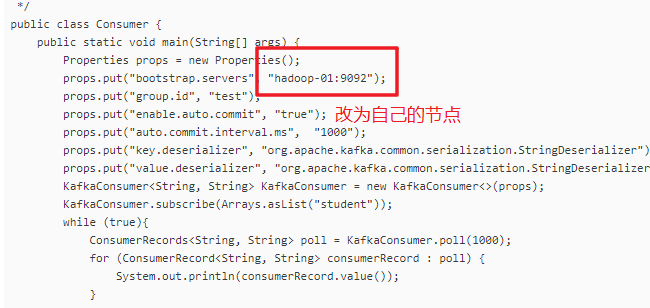 kafka --org.apache.kafka.common.config.ConfigException: No resolvable ...