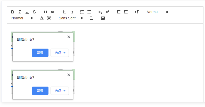 Vue Element UI 之富文本插件实现图片调整大小（quill-image-resize-module）、图片粘贴（quill-image-drop-module）-CSDN博客