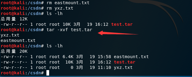 [网络安全自学篇] 六十.Cracer第八期——(2)五万字总结Linux基础知识和常用渗透命令_Python_杨秀璋的专栏-CSDN博客