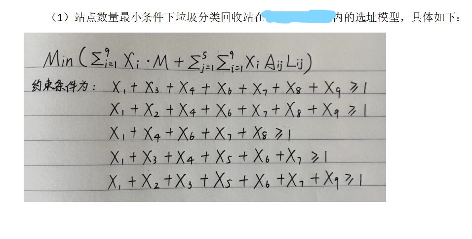 Install YALMIP in MATLAB - Programmer Sought