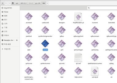 将windows环境下vs项目移植到中标麒麟环境qt_c++ windows移植到麒麟-CSDN博客
