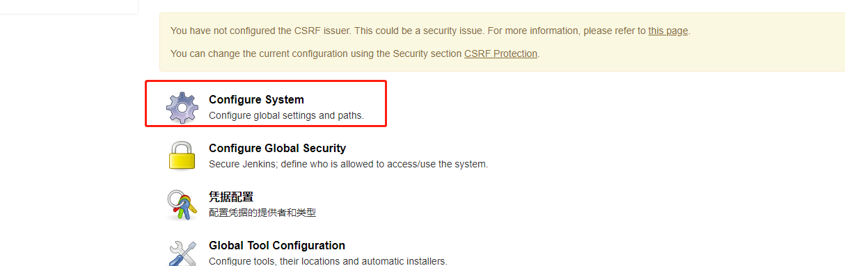 解决gitlab Webhook测试提示“ Hook Executed Successfully But Returned 403”的问题hook Excuted 