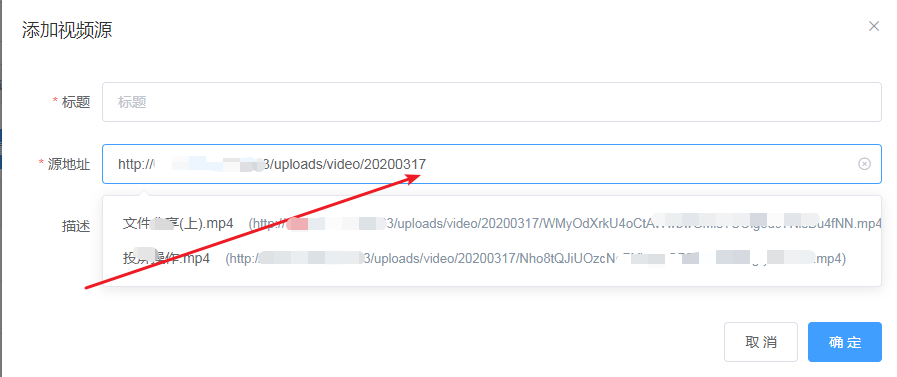 Vue-----element框架中，可输入下拉框（el-select和el-autocomplete对比）_el-select autocomplete-CSDN博客