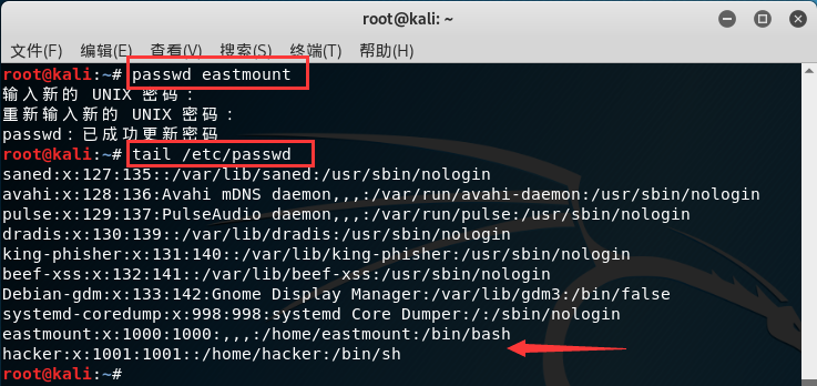[网络安全自学篇] 六十.Cracer第八期——(2)五万字总结Linux基础知识和常用渗透命令_Python_杨秀璋的专栏-CSDN博客