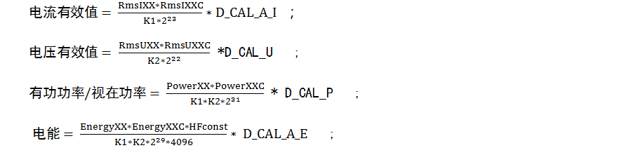 基于HLW8110的交流测量原理及校准方法_weixin_40687611的博客-CSDN博客_hlw8110