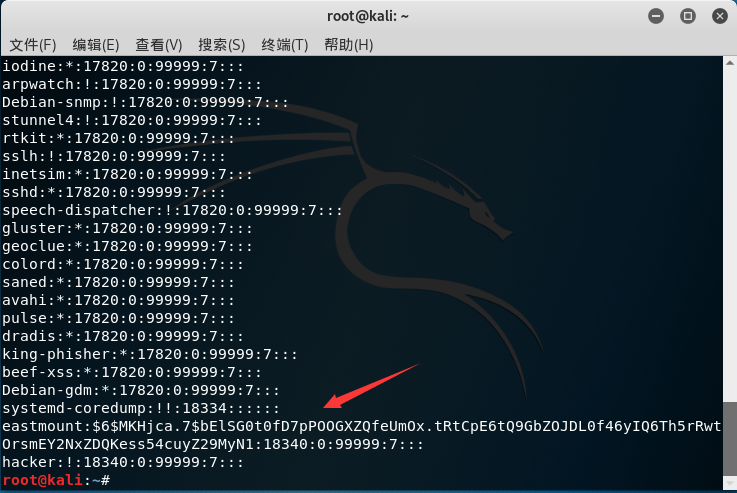 [网络安全自学篇] 六十.Cracer第八期——(2)五万字总结Linux基础知识和常用渗透命令_Python_杨秀璋的专栏-CSDN博客