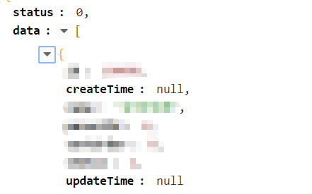 后台查询日期，返回前端却是null_后端查询到了时间格式的值,前端确没有-CSDN博客