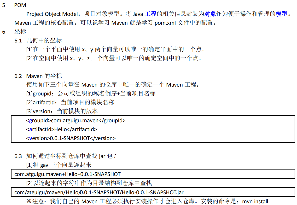 初试maven工程 以及 oracle:ojdbc始终无法导入的解决办法_maven中无法引入oracle10-CSDN博客