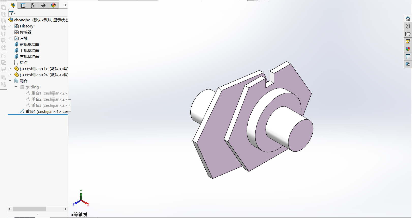 SolidWorks中配合导入Adams的对应关系_adams同心-CSDN博客