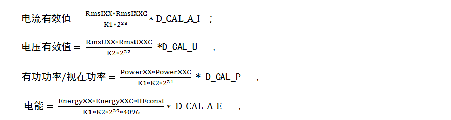 基于HLW8112的交流测量原理及校准方法_hlw8112库函数_weixin_40687611的博客-CSDN博客