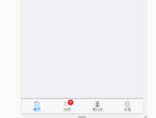 Vue项目MUI的使用_mui+vue怎么用-CSDN博客