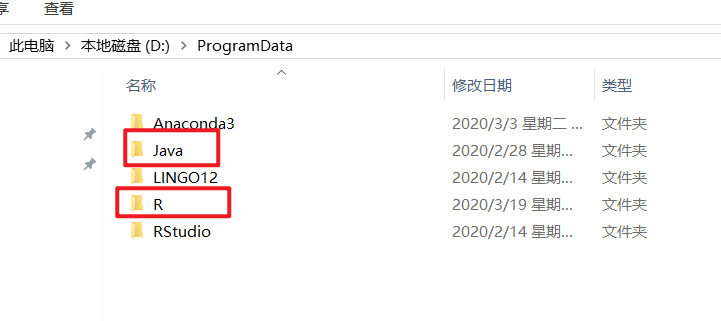 Java环境配置及R语言中rJava的前提_java要和r安装在相同路径吗-CSDN博客