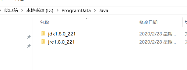 Java环境配置及R语言中rJava的前提_java要和r安装在相同路径吗-CSDN博客