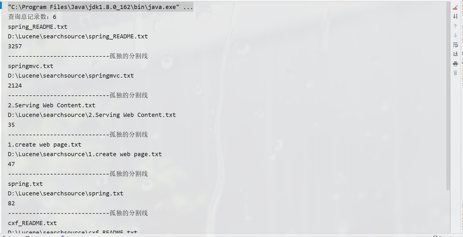 最详细的Lucene实现全文检索_lucene全文检索的实现-CSDN博客