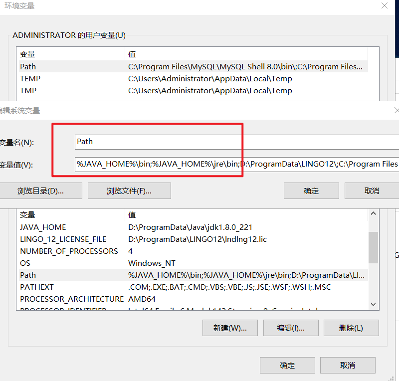 Java环境配置及R语言中rJava的前提_java要和r安装在相同路径吗-CSDN博客