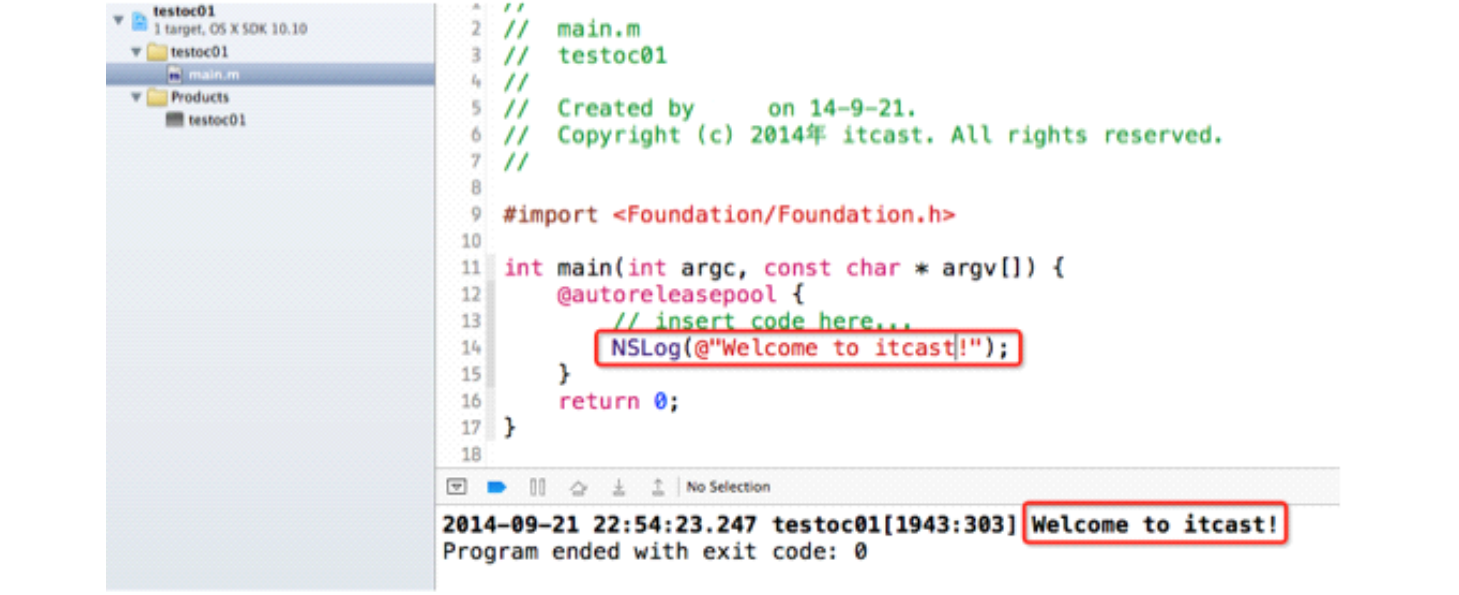 OC学习笔记03——解析最简单的OC程序代码含义_oc printf-CSDN博客
