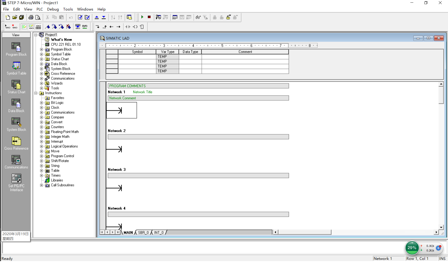 PLC笔记（二）西门子STEP 7编程软件安装_step 7 microwin win11-CSDN博客