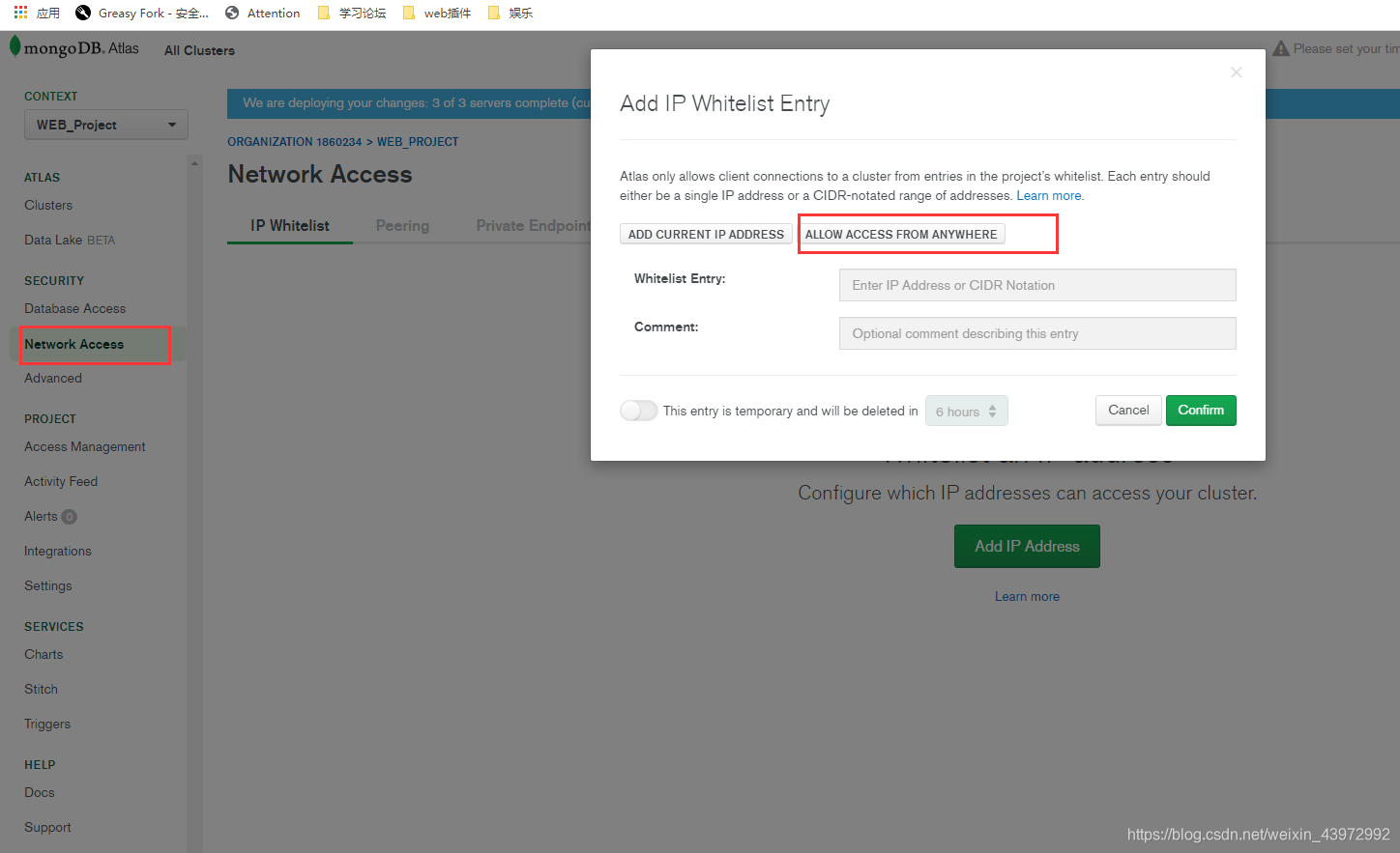 Nodejs 连接 Mongodb Atlas 的免费云数据库node Connect To Mongodb Atlas Csdn博客