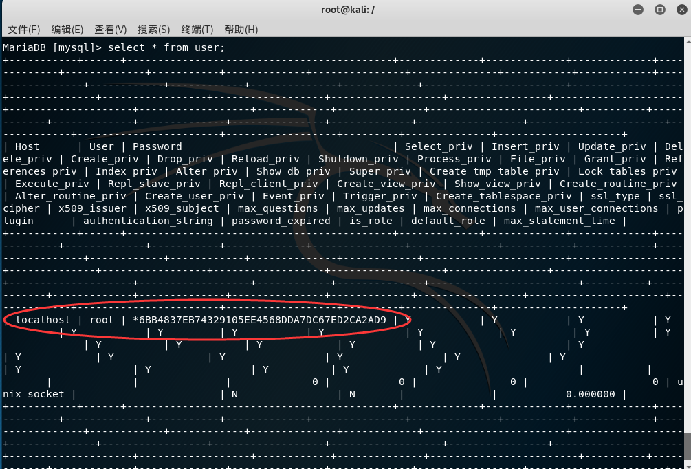 [网络安全自学篇] 六十.Cracer第八期——(2)五万字总结Linux基础知识和常用渗透命令_Python_杨秀璋的专栏-CSDN博客