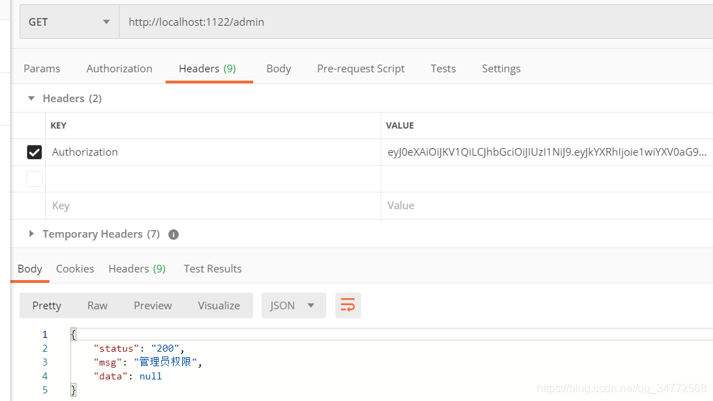 Springsecurity使用指南(一)自定义jwt认证流程 Spring Security 自定义jwt Csdn博客