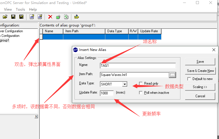 OPCServer：Matrikon OPC Server Simulation的使用_matrikonopcsimulation-CSDN博客