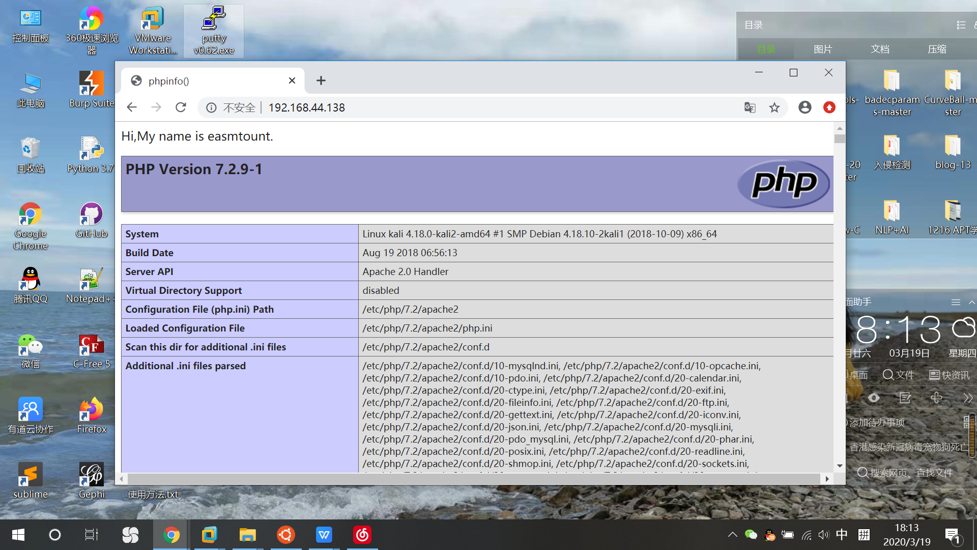 [网络安全自学篇] 六十.Cracer第八期——(2)五万字总结Linux基础知识和常用渗透命令_Python_杨秀璋的专栏-CSDN博客