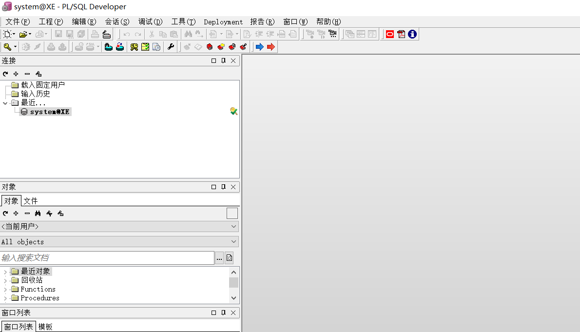 【Oracle】oracle 11g Express版安装、运行_oracle express 下载-CSDN博客