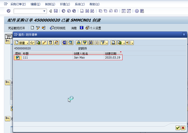 [Finish] Upload and download of GOS attachments - Programmer Sought
