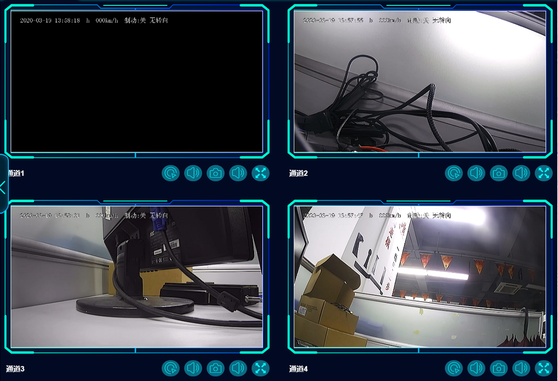 基于JT808-2019,JT809-2019,JT1078与苏标主动安全协议的部标平台开发_jt809开源平台-CSDN博客