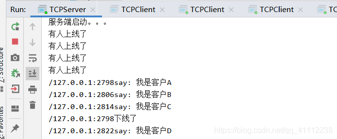 Java实现tcp一服务端对多客户端socket通信网络编程不同端口客户端怎么进行通信java Csdn博客