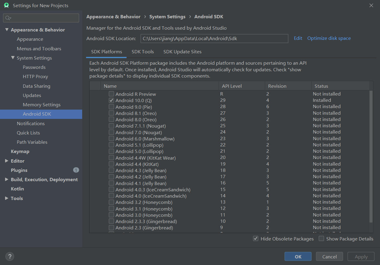 License for package Android SDK Build-Tools 29.0.2not accepted-CSDN博客