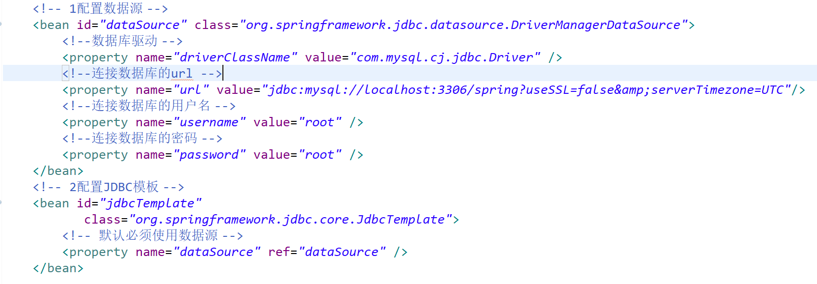 spring jdbc如何正确连接mysql8.0以上版本_spring2.2.13对应的mysql什么版本-CSDN博客