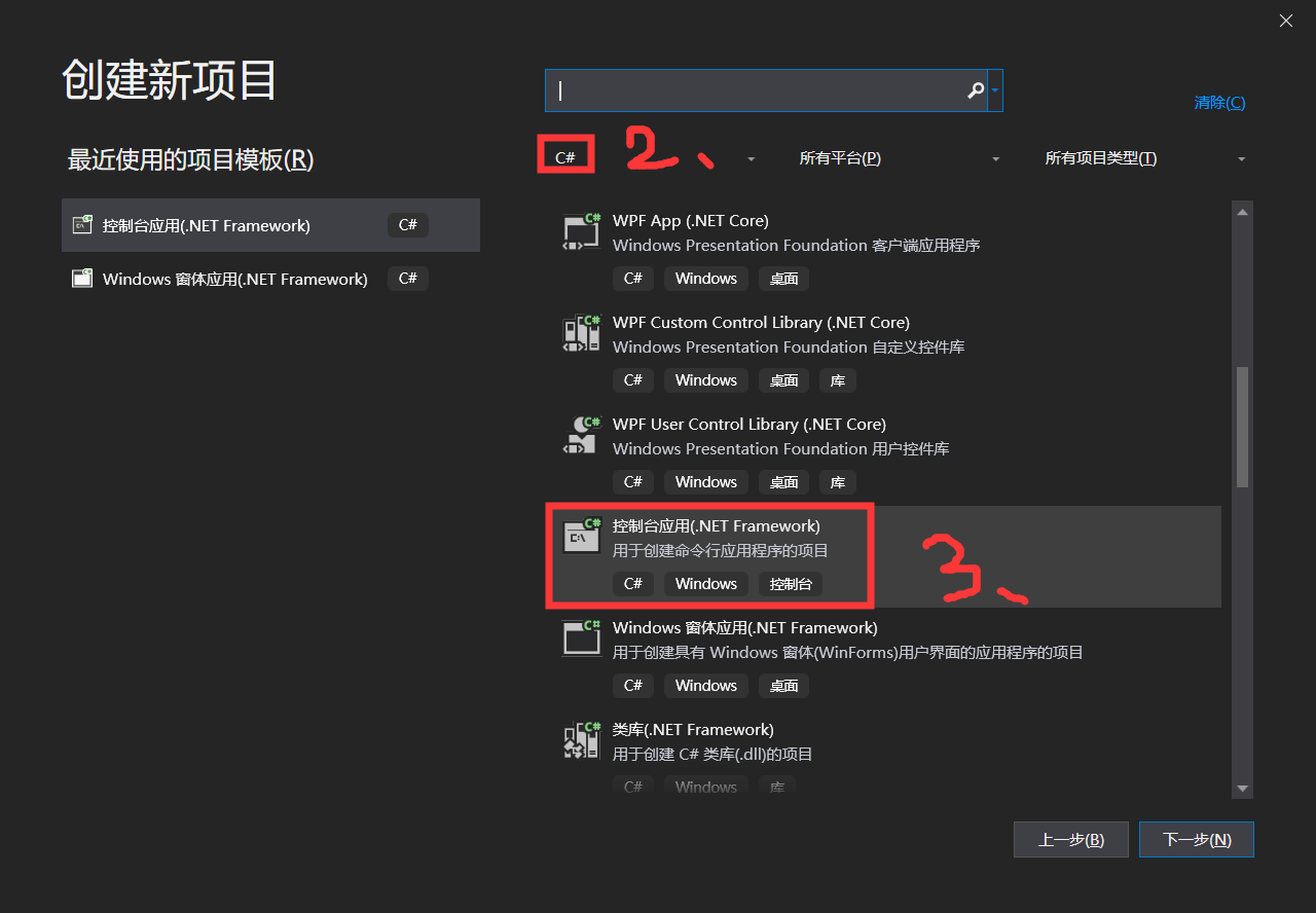 c#生成一个简易的pdf文档 【实测成功】_c# 利用questpdf 生成一个折线图、-CSDN博客