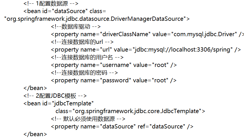 spring jdbc如何正确连接mysql8.0以上版本_spring2.2.13对应的mysql什么版本-CSDN博客