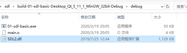 【SDL入门教程】1.Windows/Linux下开发环境的搭建_sdl库教程whm-CSDN博客