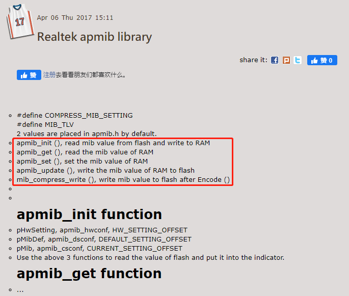 物联网IoT安全教程（五）-- 修复固件运行环境_boa服务器逆向-CSDN博客