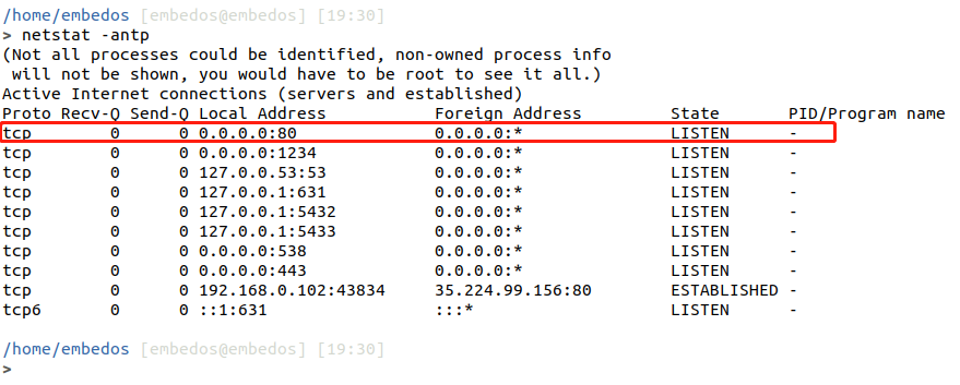 物联网IoT安全教程（五）-- 修复固件运行环境_boa服务器逆向-CSDN博客