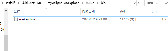 如何用命令提示符运行java程序java命令提示符怎么操作 Csdn博客 8485