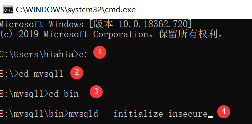 MySQL使用及SQLyog连接失败解决办法_sqlyog安装测试链接失败-CSDN博客