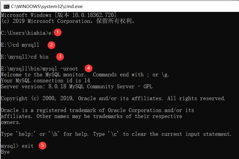 MySQL使用及SQLyog连接失败解决办法_sqlyog安装测试链接失败-CSDN博客
