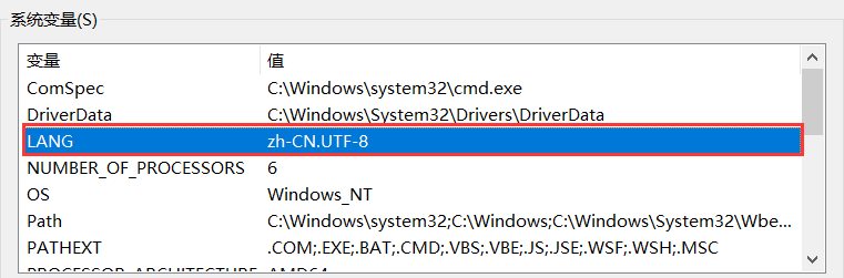 TortoiseSVN进行patch后出现中文乱码的解决方法_svn打patch中文识别错误-CSDN博客