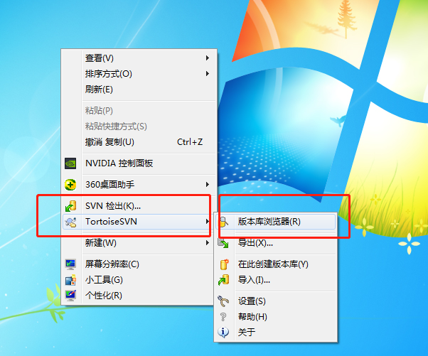 svn url 配置地址问题_svn url-CSDN博客