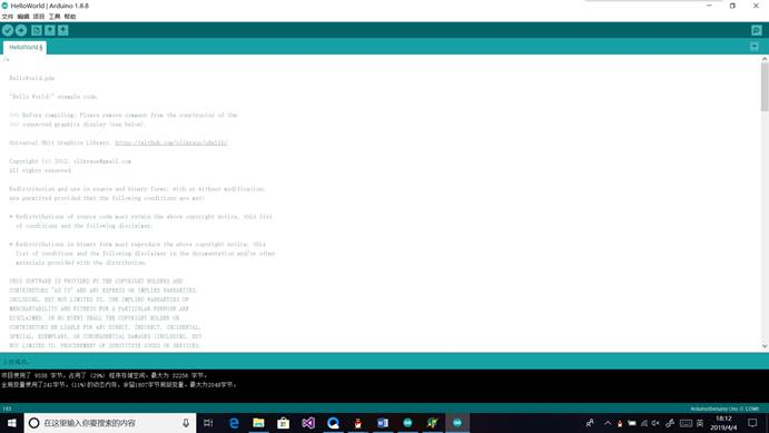 Arduino Oled显示字 Gnd Vdd Sck Sda Csdn博客