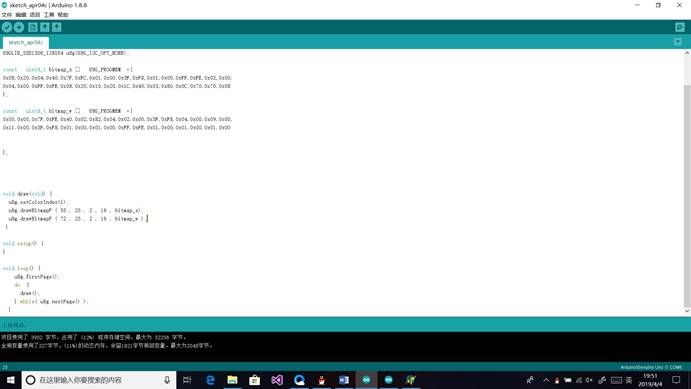 arduino+oled显示字_gnd vdd sck sda-CSDN博客