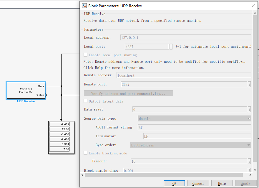【MATLAB】【装卸臂项目】C++利用UDP与Simulink通信_matlab和网络调试助手-CSDN博客
