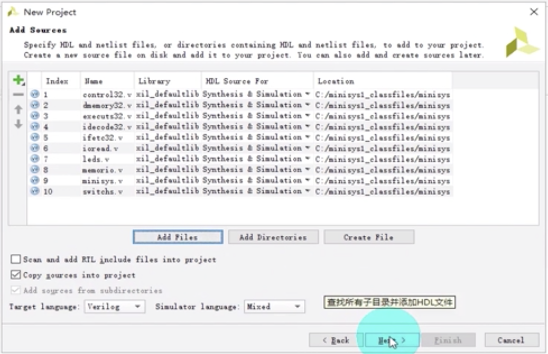 06-Minisys-1单周期CPU控制器的设计_vivado数码管minisys-CSDN博客