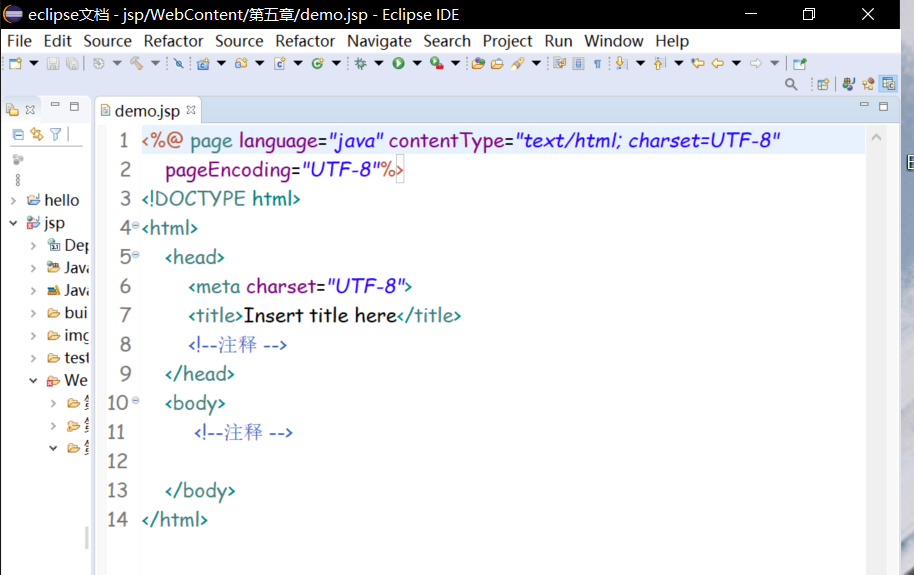 Eclipse、Pycharm——新建python、jsp、html页面默认模板设置_jsp文件默认模板-CSDN博客